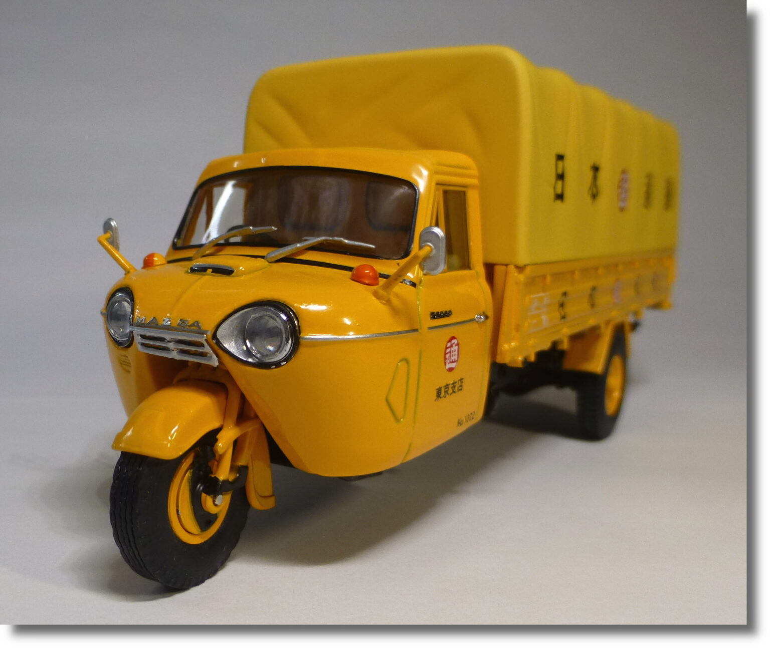 マツダ T2000 – Kurumalogy 旧車考現学